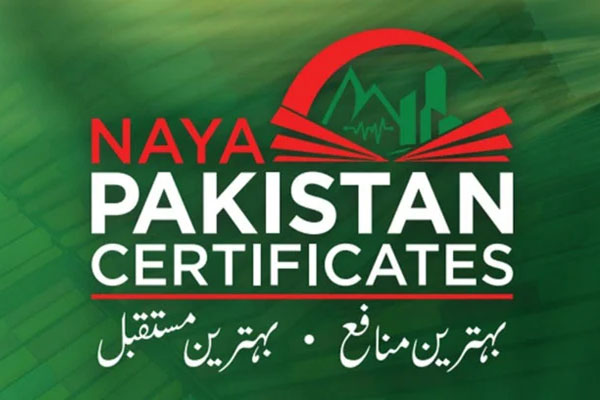 حکومت نے نیا پاکستان سرٹیفکیٹ کے شرح منافع میں تبدیلی کردی